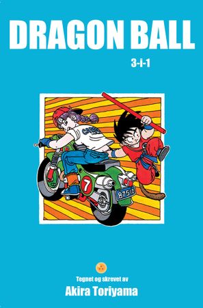 Dragon ball 3 på Bookis.com